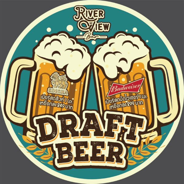 Menu - River View Bar